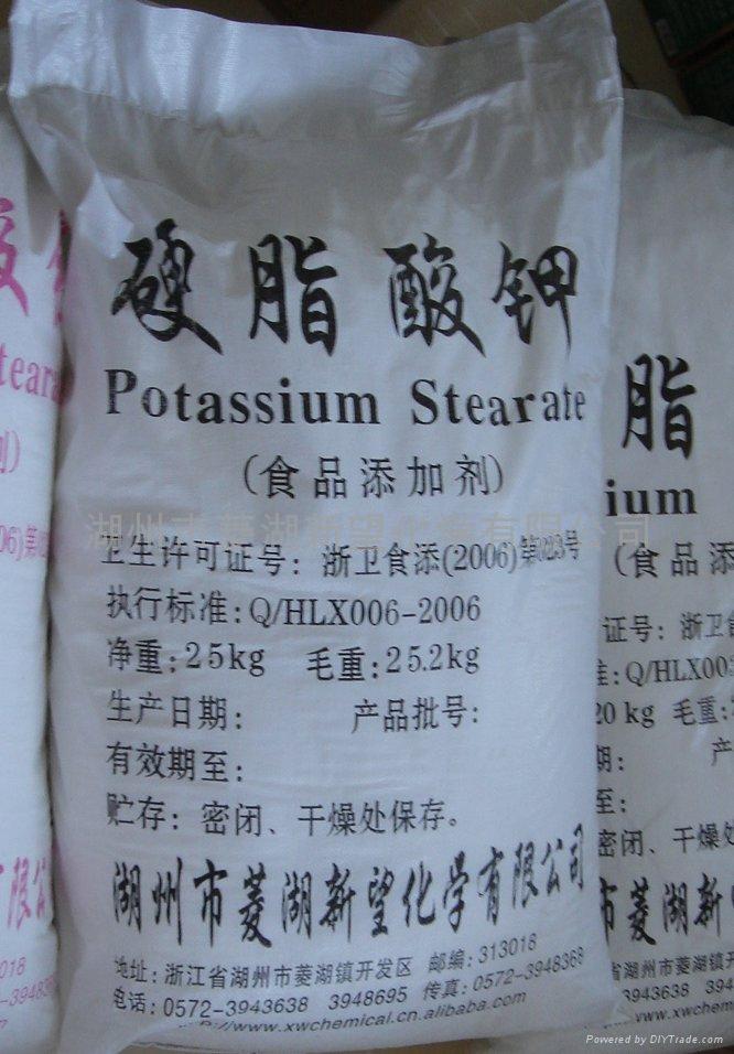 Potassium Stearate - XINWANG (China Manufacturer) - Food Additives ...
