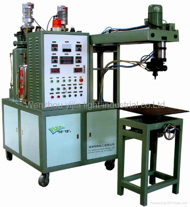 Precise Mini Foam Machine - PU20YJ-W - YIJIA (China Manufacturer ...