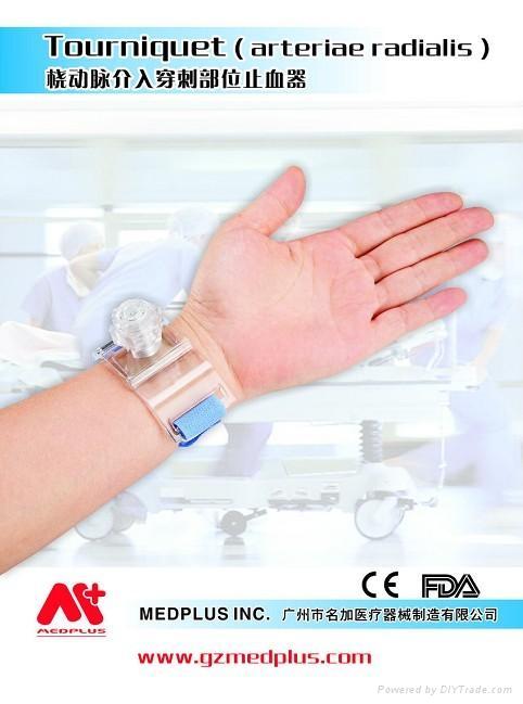 Tourniquet (Radial Artery Compression Device) - Regualr - M+ (China ...