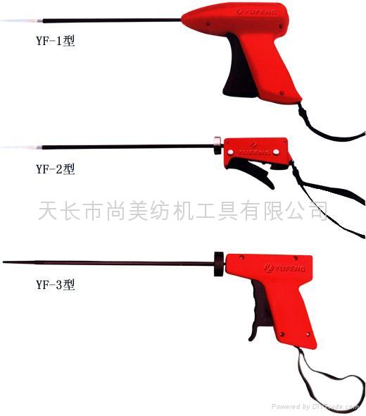 Electric cleaning twisted gun - SM - SM (China Manufacturer) - Rubber ...