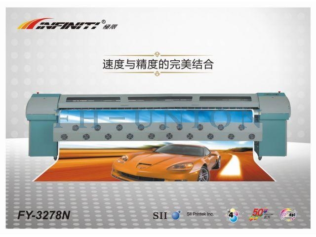 Infinity/Challenger Seiko Solvent Printer FY-3278N - Infiniti ...