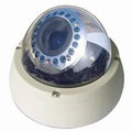 Dome with IR and 3 axis bracket inside - WS-DM290FIR - OEM (China ...