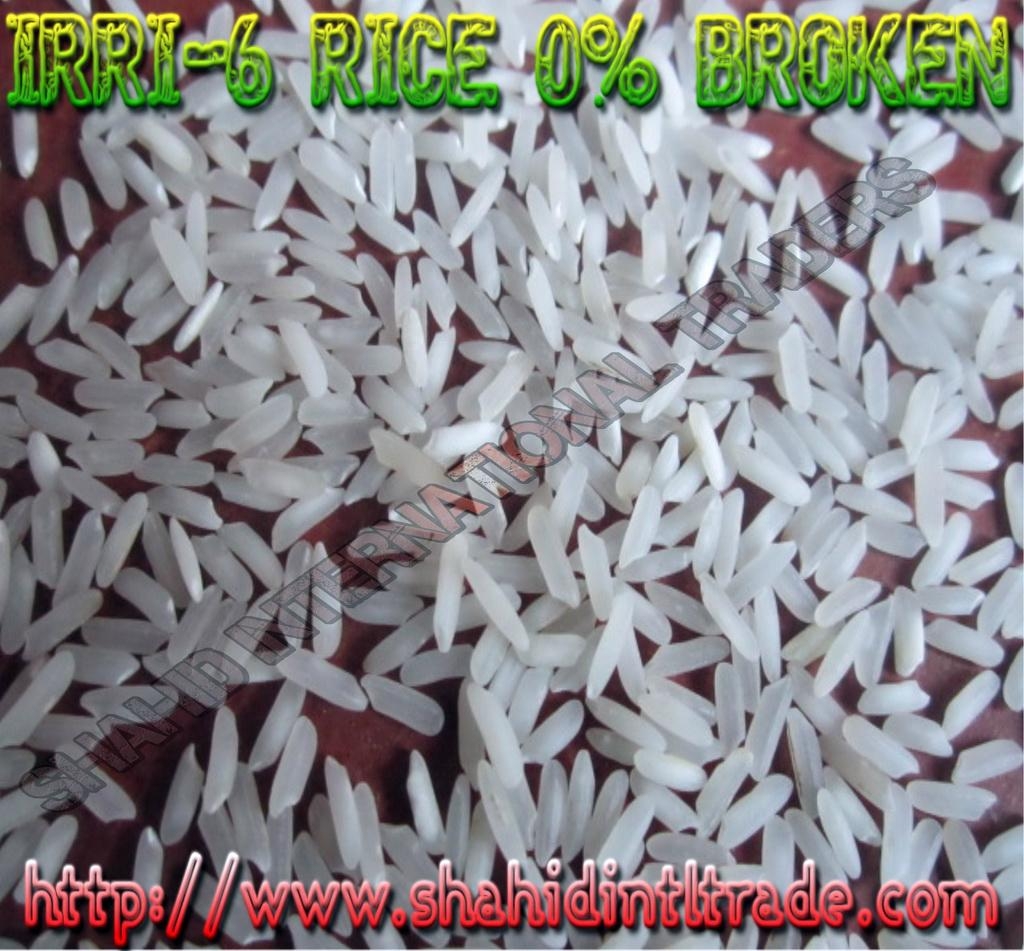 Variety of Pakistani Rice - Shaheen Rice (Pakistan Trading Company ...