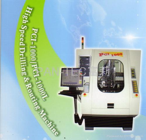 Drilling&Routing Machine - PCI-1000(L) - Pan-tec (China Trading Company ...