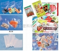FOOD BACK - 1311 (China Trading Company) - Label & Tag - Packaging ...