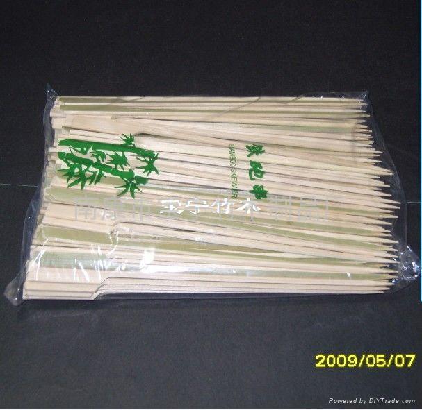 teppo skewer hot word - 18cm - 18cm (China Manufacturer) - Frozen Food ...