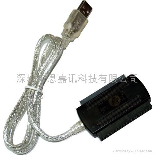 USB TO IDE - CT0004 - CT (China Manufacturer) - Computer Cable ...