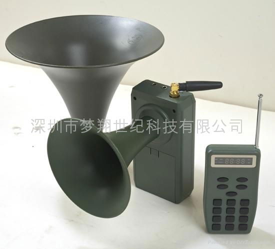 Mp3 bird caller-hunting call-game call machine-animal call-decoy ...