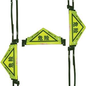 Signal Light for Hazardous Cargo Vehicles of Road Transportation - 07 ...