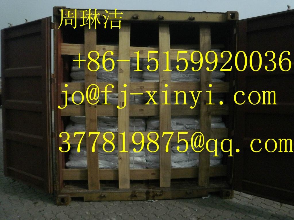 ammonium fluoride, NH4F, - 8615159920036 (China Manufacturer ...
