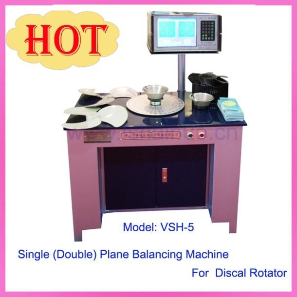 Balancing Machine For Fan Blade/Impeller/Vane - YLD-5 - hainuo (China ...