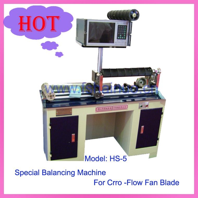 Balancing Machine for Cross Flow Fan Blade - RGQ-5 - HAIHUO (China ...
