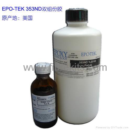 Epo-tek 353ND 1 LB Kit (China Trading Company) - Adhesives & Sealants - Chemicals Products ...