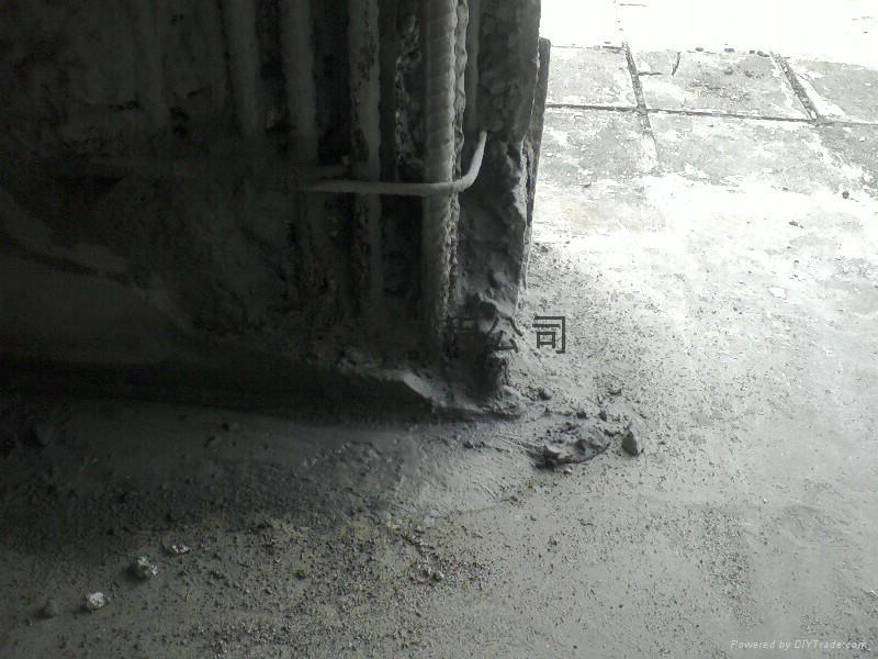 Spalling work (Hong Kong Services or Others) - Cement & Precast ...