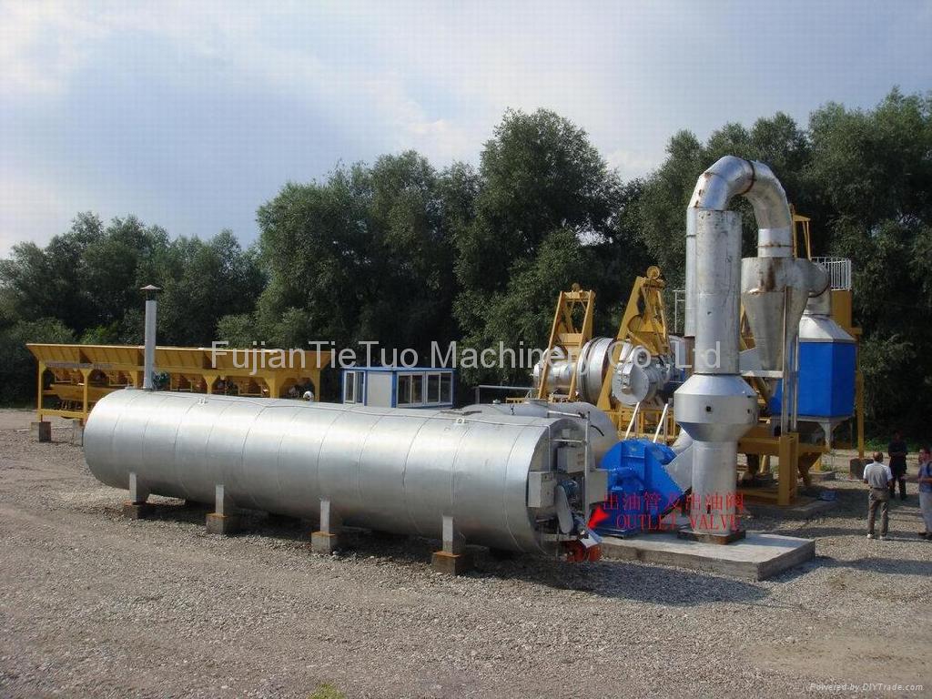 bitumen heating tank - YK-40 - TTM (China Manufacturer) - Construction ...