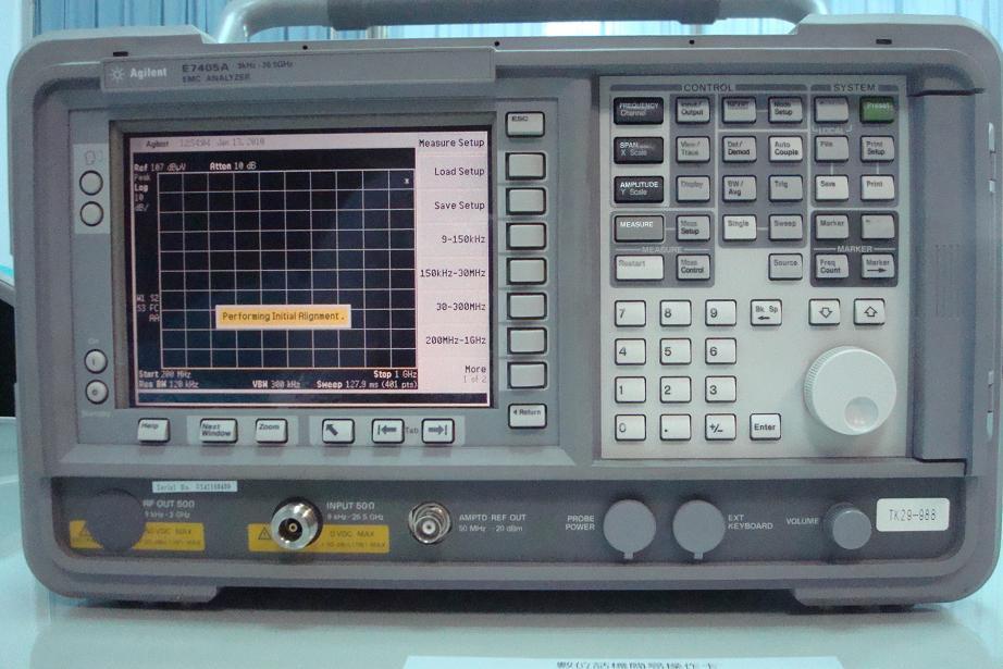 E7405A --Spectrum Analyzer - Agilent (Taiwan Trading Company) - Other ...