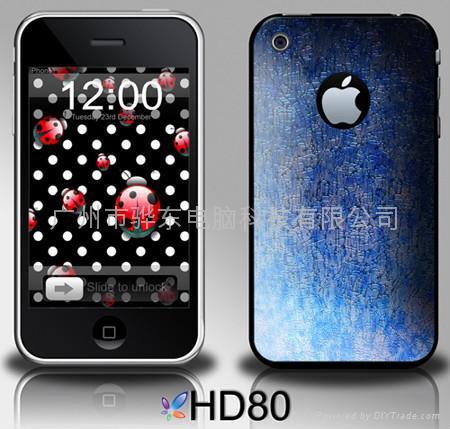 IPHONE cell phone stickers - H-06 - HUADO (Singapore Manufacturer ...