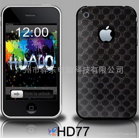 IPHONE cell phone stickers - H-06 - HUADO (Singapore Manufacturer ...