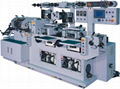 PUVHLNCT-170 Auto Flat-bed LABEL PRINTING MACHINE - LINK LABEL ...