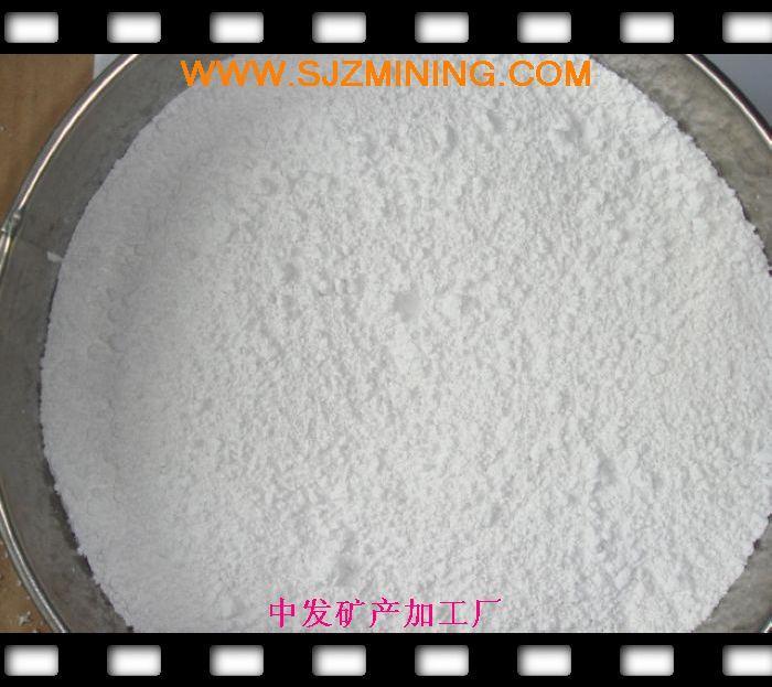 sepiolite fiber/ sepiolite powder - S.M.N (China Manufacturer) - Non ...