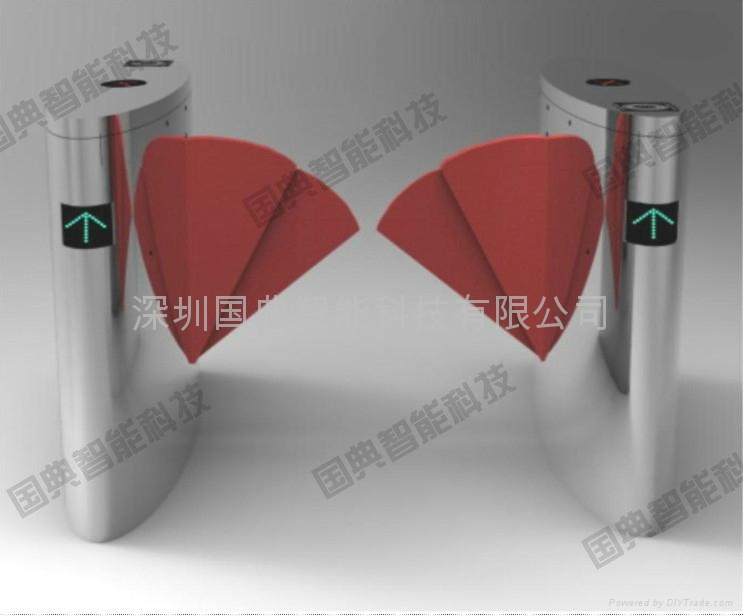 Metro double wing Gate - RS788 - RS Security (China Manufacturer ...