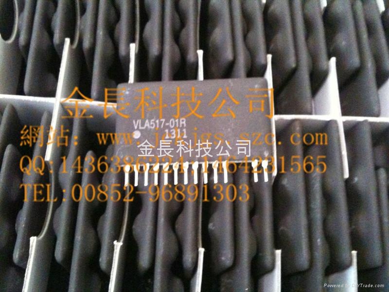 NEW VLA517-01R - FUJI (Hong Kong Trading Company) - Electronics Stocks - Electronics ...