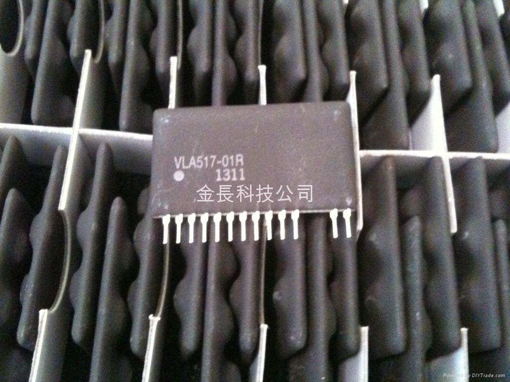 NEW VLA517-01R - FUJI (Hong Kong Trading Company) - Electronics Stocks - Electronics ...