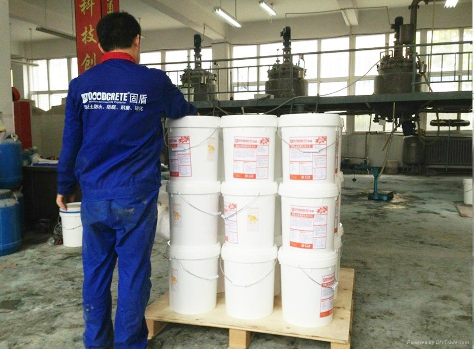 Goodcrete Concrete Seal Curing Agent CS - GC07 (China Manufacturer ...