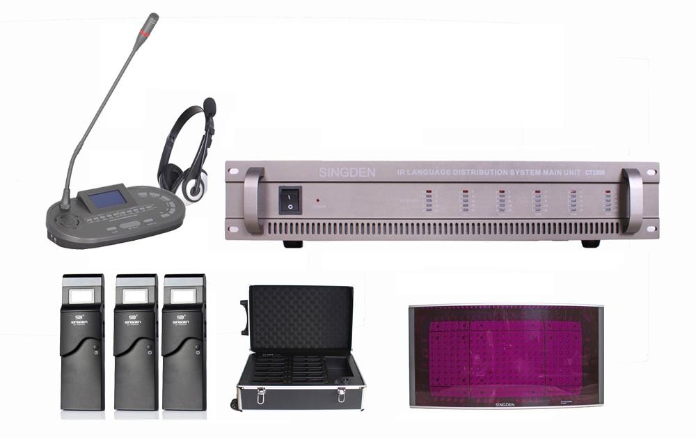 4 Channel Simultaneous Interpretation Equipment - SINGDEN - SI-H7104 ...