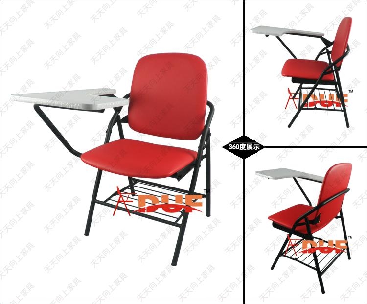 Convinient & Reliable Folding Lecture Chair with Wooden Oversized ...