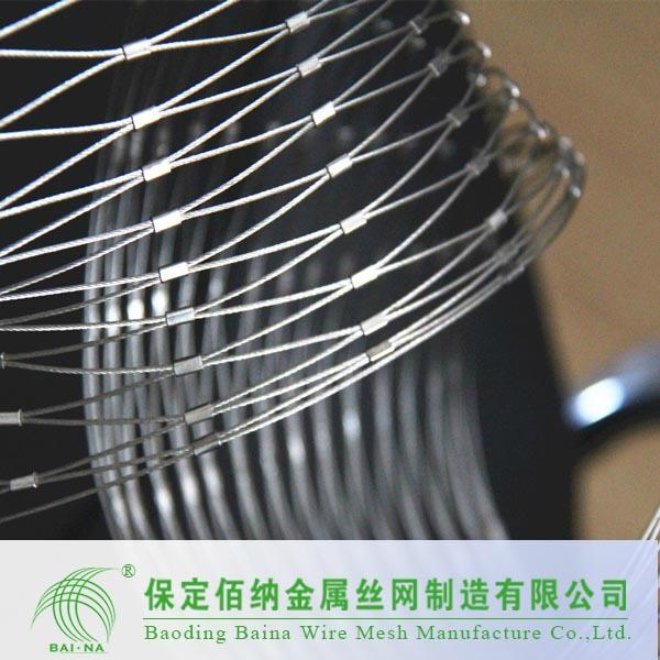 stainless steel webnet - BN140212 - Baina (China Manufacturer) - Wire ...