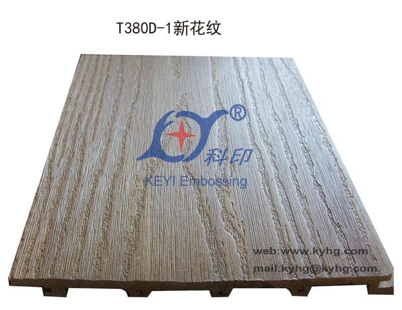 WPC embossing roller - KY360 - KEYIN (China Manufacturer) - Other ...