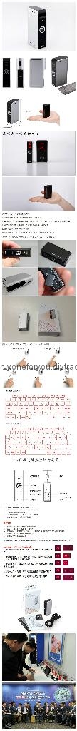 3nd generation Celluon Magic Cube Laser Projection Virtual Keyboard ...