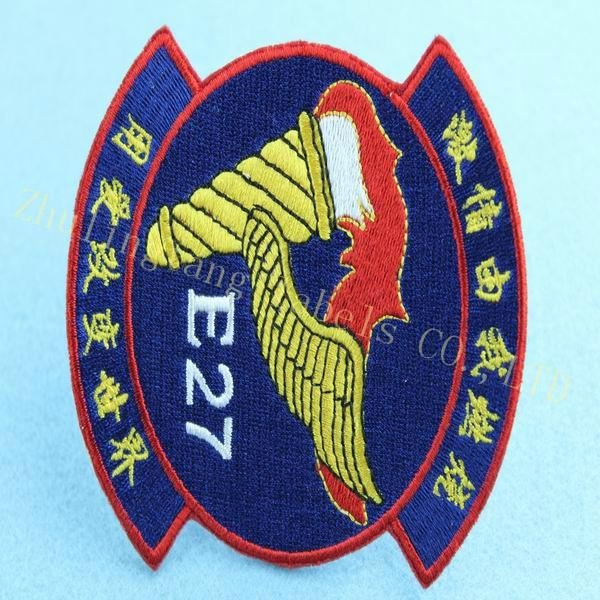 China embroidery patches design made in China - zlt005 - zlt (China ...
