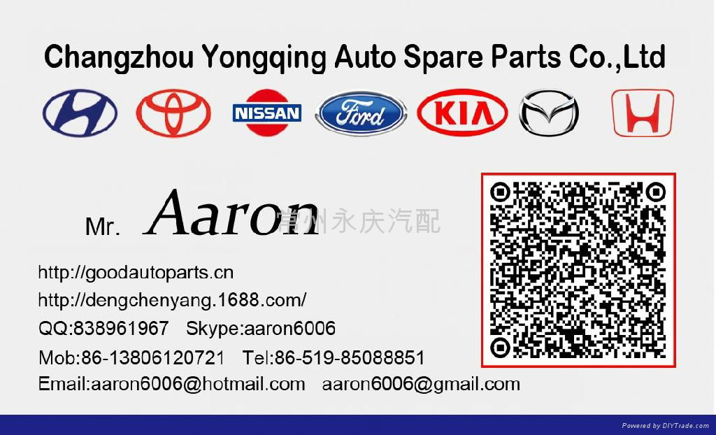 Chevrolet Spark 98-05 radiator support - CT-0300-03 - JIAJUN (China ...