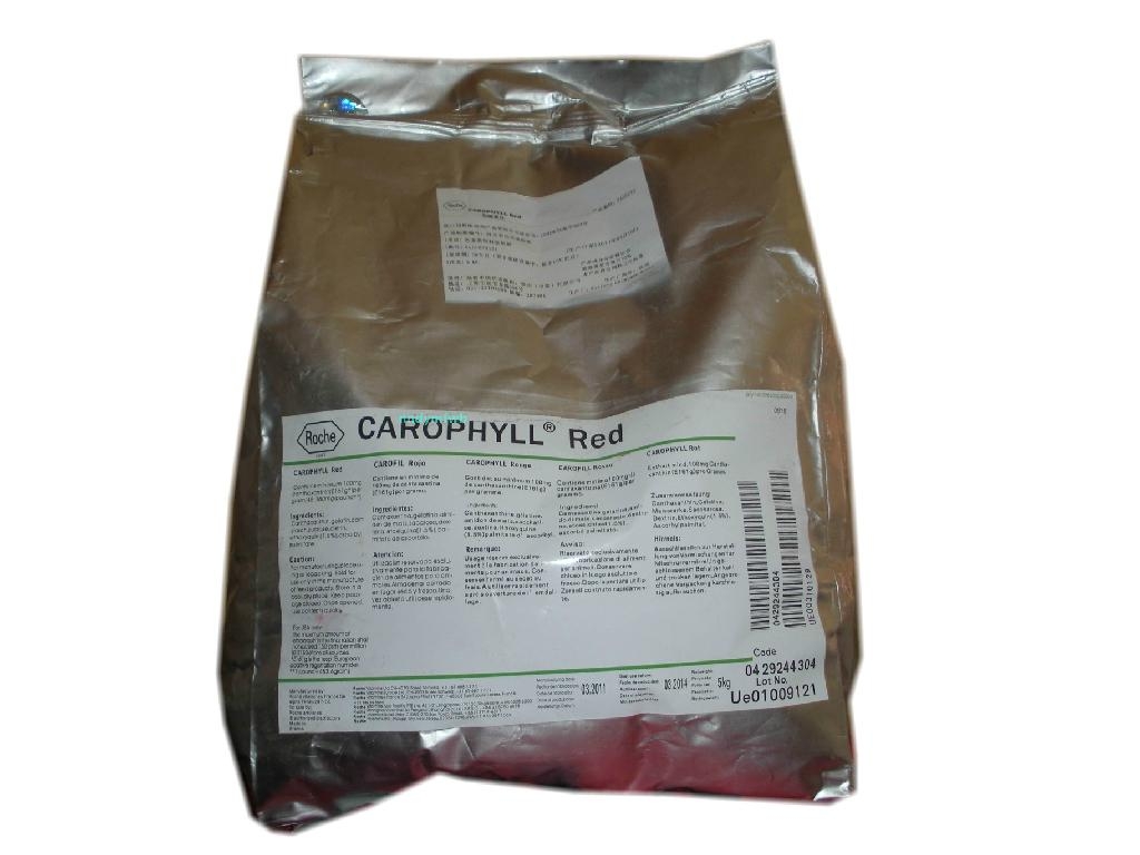 Carophyll Red (China Manufacturer) - Agriculture Product Stocks ...