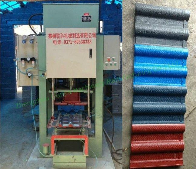 2014 Full-Automatic CNC Concrete Roof Tile Making Machine - MYW-8 ...