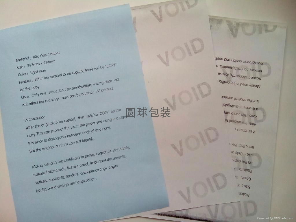 COPY VOID paper - FW0098 - yuanqiu (China Manufacturer) - Anti ...