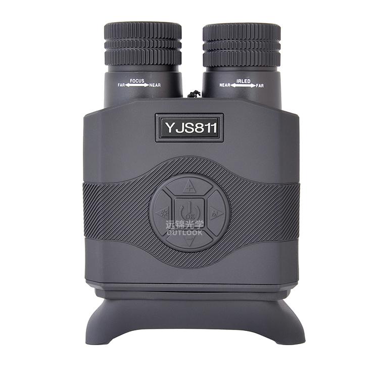 Multi-functional Digital Night Vision Binocular - China - night vision