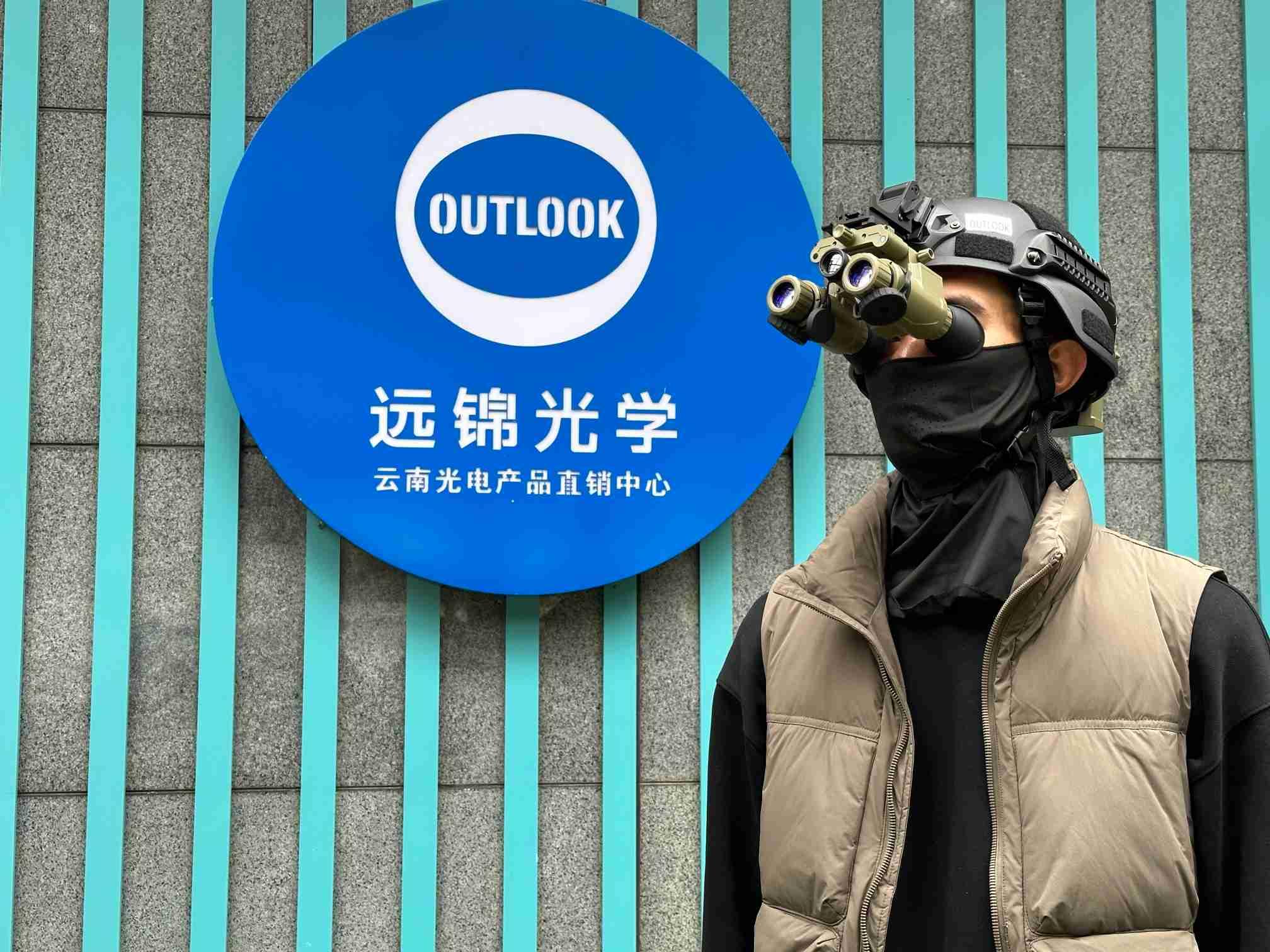 Targeting Thermal Fusion Enhanced Night Vision Goggle - Binocular