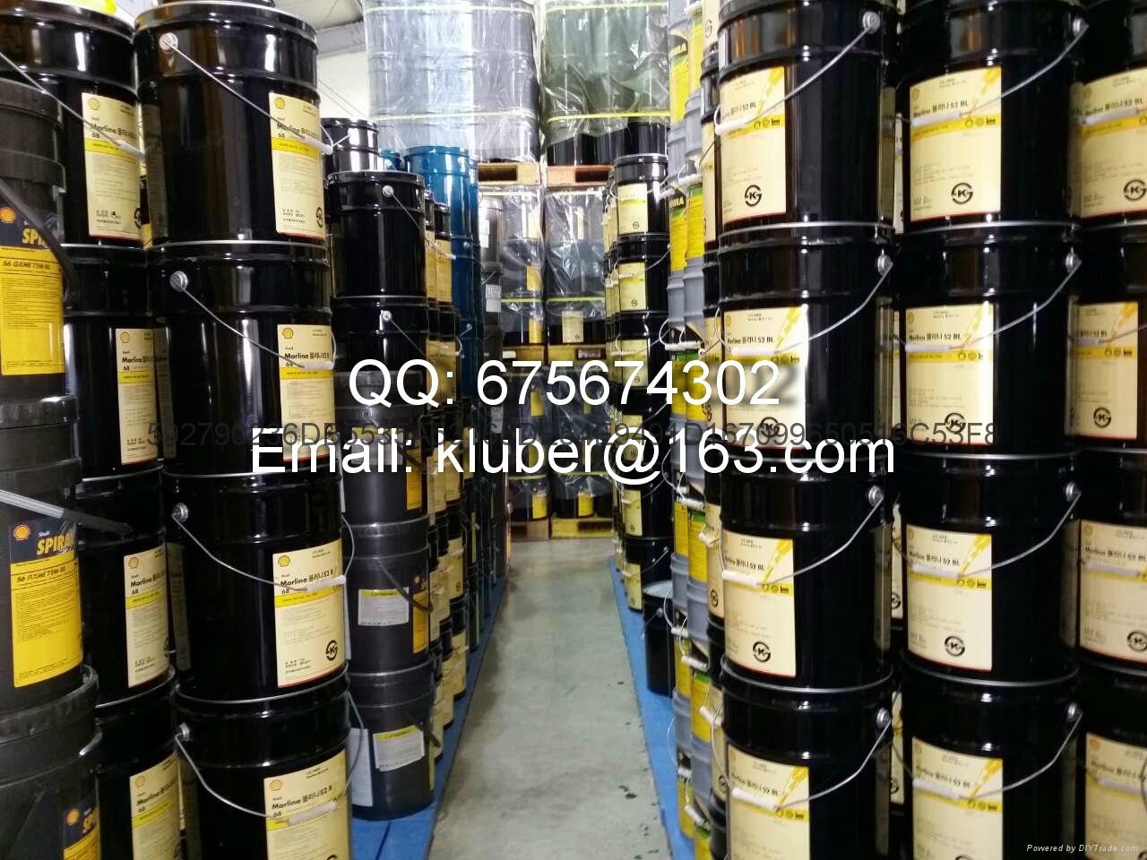 Shell Heat Transfer Oil S2 X - Heat TransS2 X - Shell Korea (China ...