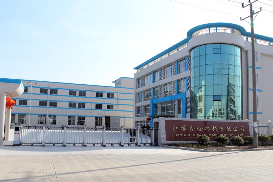 Hangzhou Guozhen Wanxin Coating Equipment Manufacturing Co.,Ltd. (China ...
