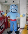Aladdin Genie Muscle mascot costume - sm 156A - smart mascot costume ...