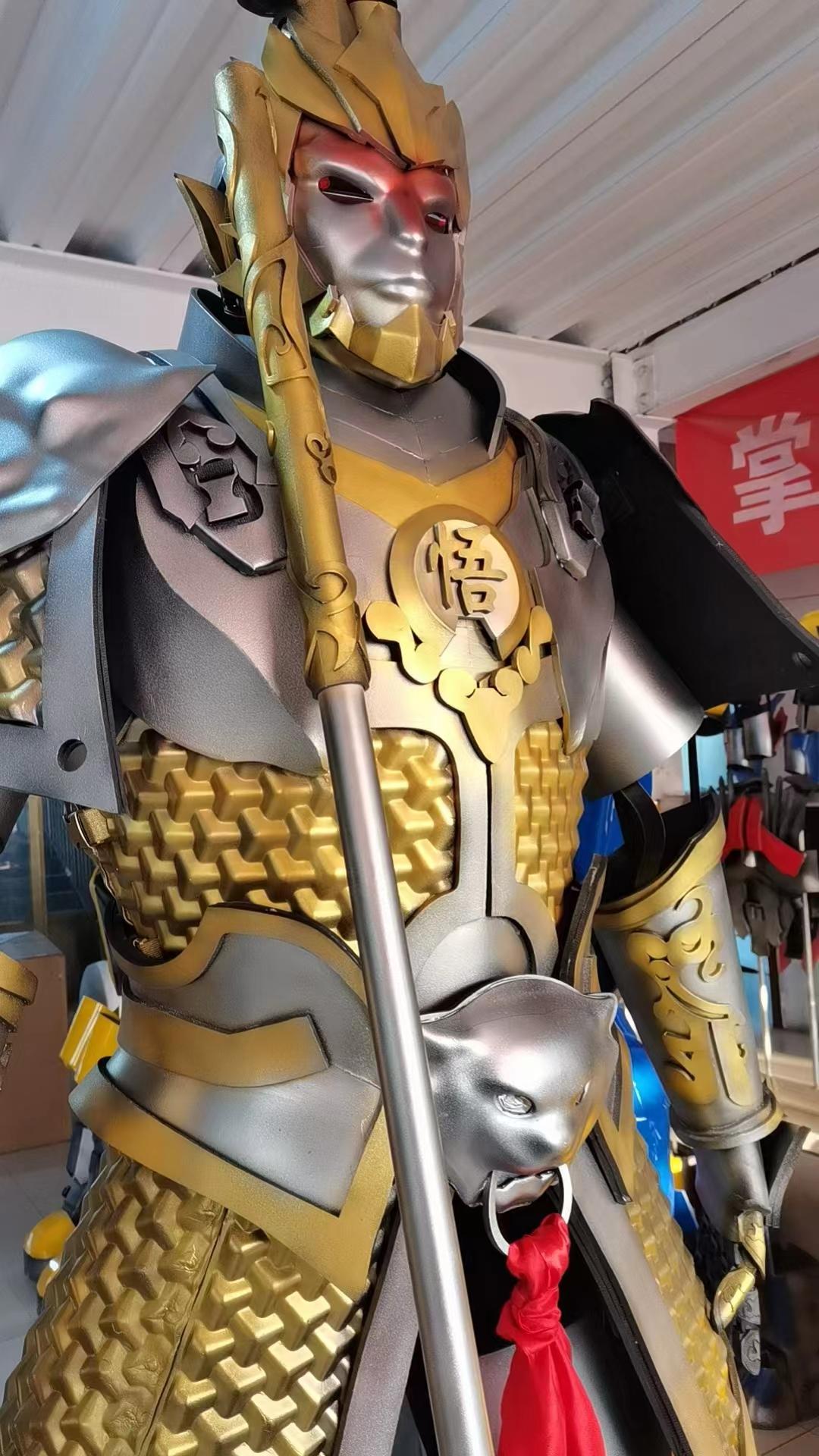 custom mecha robot cosplay costume sun wukong - MEC 022 (China ...