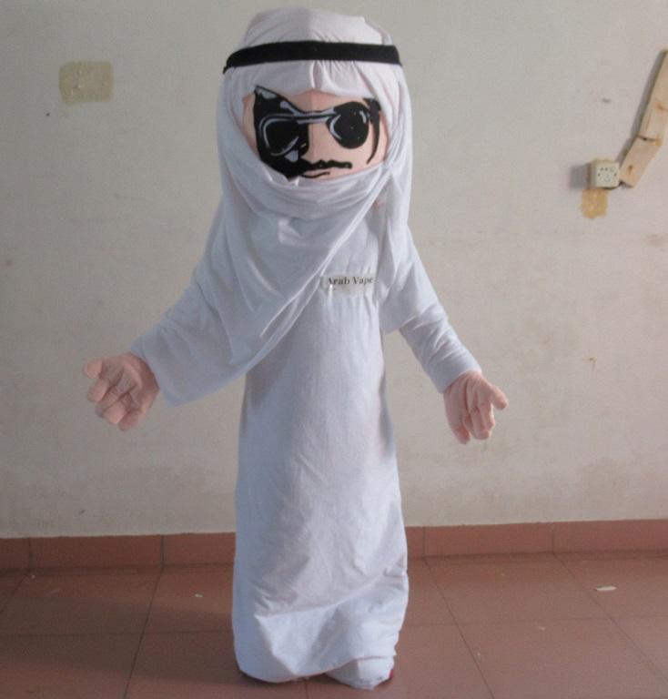arab mascot costume arabian men woman boys girls - sm 281 - smart ...