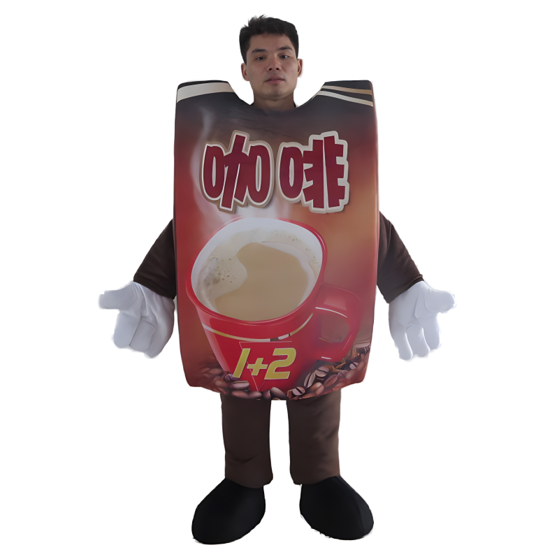 instant coffee mascot costume - sm 145 (China Manufacturer ...