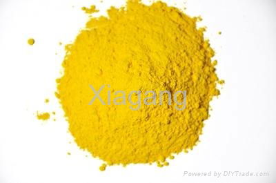 Pigment yellow 150 68511-62-6 - C.I P.Y 150 - Xiagang (China ...