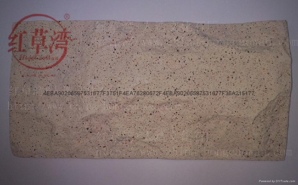 New silicone Stone mould - HCW-MS-3011 - HONGCAOWAN (China Manufacturer ...