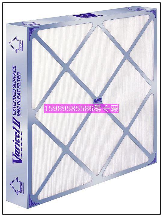 AAF VariCel II 扩展滤面无隔板过滤器 - 610*61069 (中国 广东省 生产商) - 空气净化装置 - 环保设备 产品 「 ...
