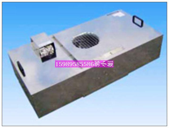 AAF FFU层流罩 - 575*1175*250 (中国 广东省 生产商) - 空气净化装置 - 环保设备 产品 「自助贸易」